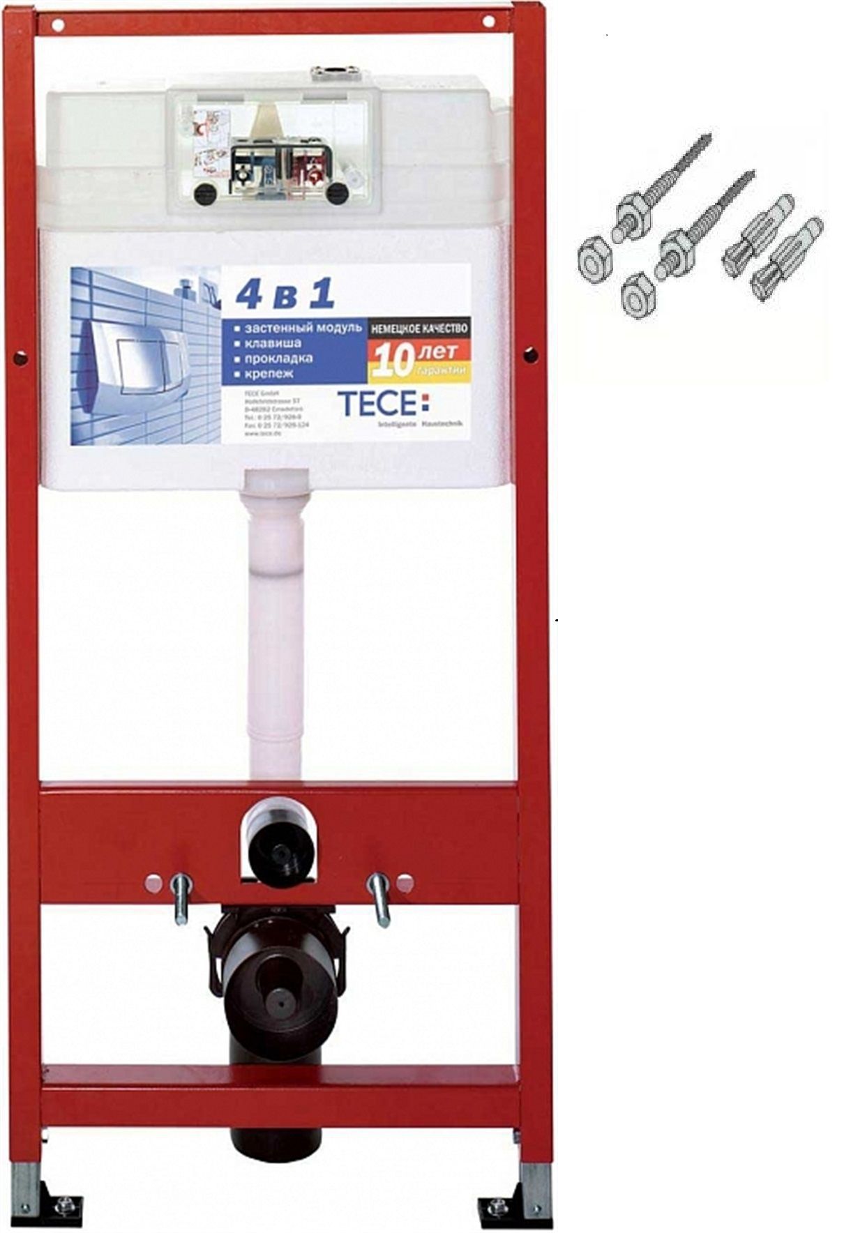 Инсталляция для унитаза TECE Base 4в1 9400401 + ТЕСЕsolid 9240433 белый матовый купить за 7718 ...